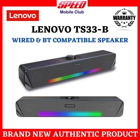 Lenovo Ts B Wireless Rgb Speaker Wired Bluetooth Compatible Speaker Home Movie Surround