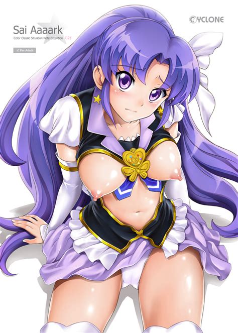 Hikawa Iona And Cure Fortune Precure And 1 More Drawn By Cyclone