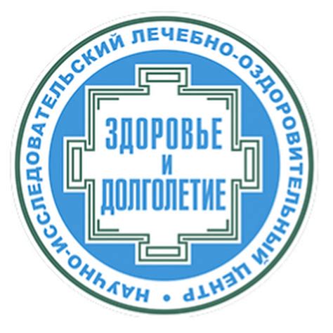 Клиника Регенеративной Терапии - YouTube