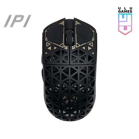 Ipi Float 8k Karbon Fiber Wireless Mouse