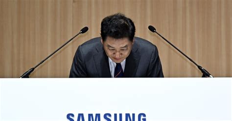 인사하는 한종희