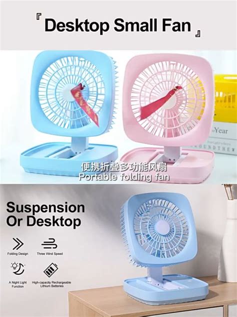 พัดลมตั้งโต๊ะ ปรับ3ระดับ พัดลมพับได้พร้อมไฟled พัดลมเล็ก ชาร์จ Usb ลม