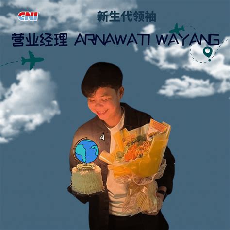 Am Arnawati Wayang Cover Ch