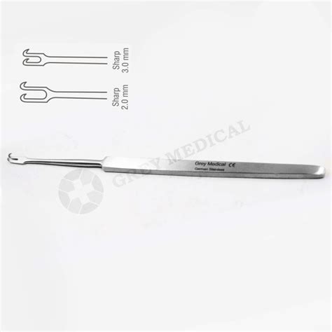 Guthrie Double Hook Online Grey Medical