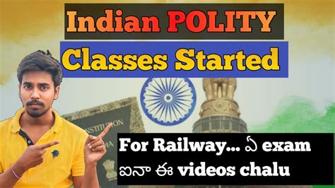 Polity Classes Started For Railway 🔥💯 Youtube