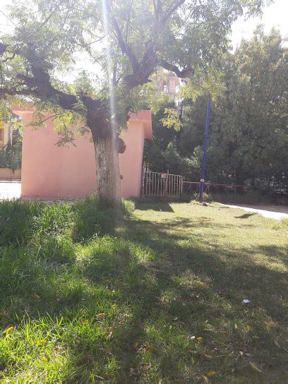 حدائق ترفيهي حدائق حديقة كارنوت