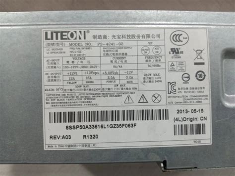 Computer Power Supply At ₹ 2500 Piece Computer Power Supply In New Delhi Id 27222668012