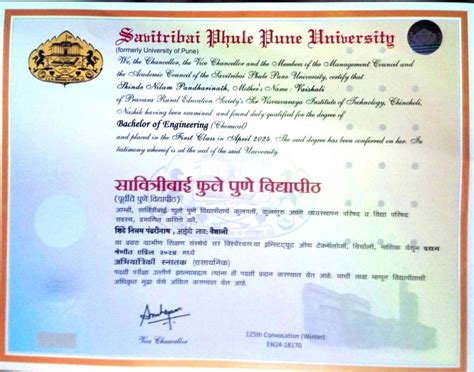 Graduation Nilam Shinde