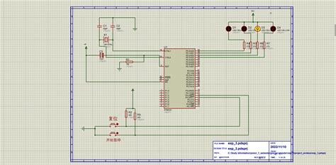 Stc89c52定时器中断快速上手示例讲解stc89c52中断优先级设置 Csdn博客 Stc89c52定时器中断快速上手示例讲解stc89c52中断优先级设置 Csdn博客