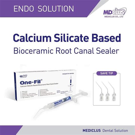 ابوزينه دنتل