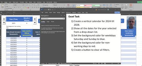Tryfon Papadopoulos On Linkedin Mindstormgr Verticalcalendar Excel