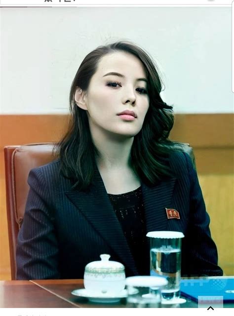 김여정 풀메이크업 주식 에펨코리아