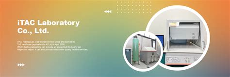 Itac Laboratory Co Ltd 鼎誠扣件科技股份有限公司