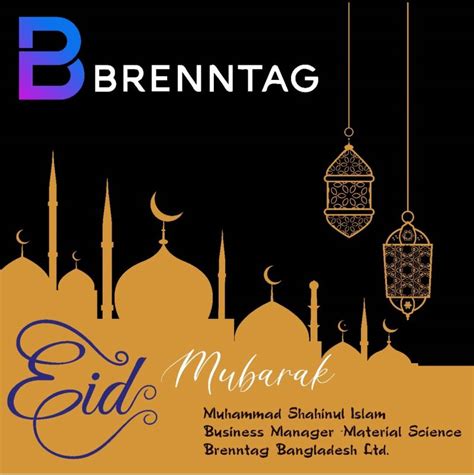 Muhammad Shahinul Islam On Linkedin Eid