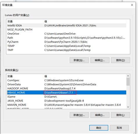 Windows下安装hbasewindows安装hbase Csdn博客