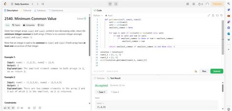 Day 7 Of 365 Days Of Coding Challenge Finding Common Value Priyanshu