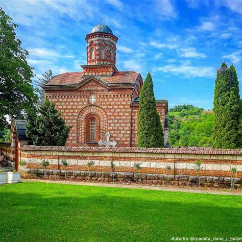 Manastir Lelić Verski Objekat U Valjevu Srbija