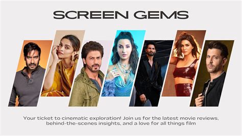 Screen Gems
