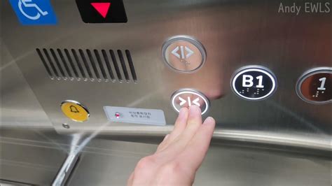 Lcd 위치표시기 없는 동남엘리베이터 2020 Dn Mrl02 인천광역시 남동구 논현동 인천논현lh15단지 셔틀용 동남엘리베이터 제어반삼일엘텍