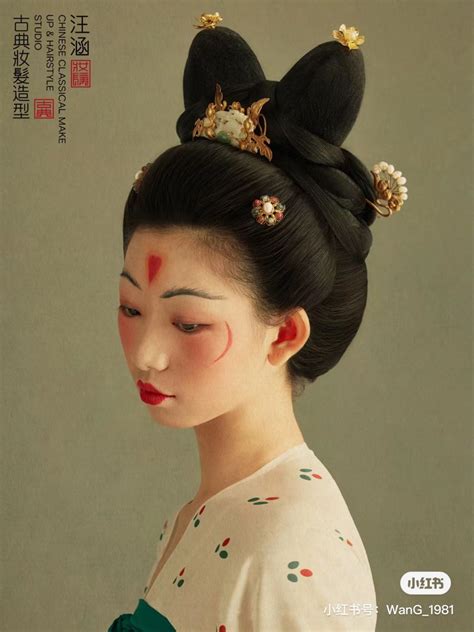 Hanfu🇨🇳・汉服 Chinese Tang Dynasty Traditional Clothing Hanfu In 2024