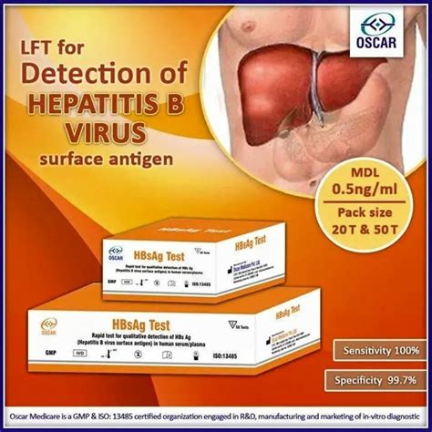 Australia Antigen Test Kits Hepatitis B Virus At ₹ 11piece Rapid