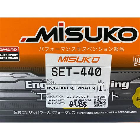 Misuko Engine Mounting Kit Set Nissan Livina 1 6 Latio 1 6 Shopee Malaysia