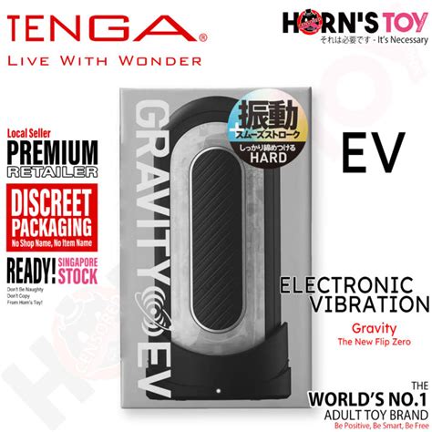 Tenga Flip Zero Ev Gravity Electronic Vibration Rechargeable Male