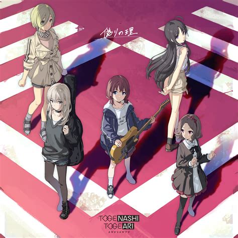 Girls Band Cry Video Musicali E Altre Novità Per Lanime Toei Animeclick