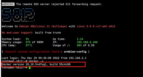armbian 安装home assistant（dokcer） 哔哩哔哩