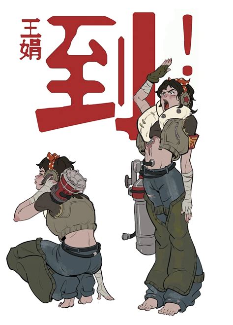 禁止喧哗 王娟 花瓣网