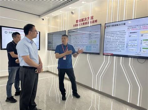 滨海新区高新区党委常委、管委会副主任崔同湘一行莅临gbase南大通用调研 知乎