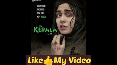 Must Watch Movie The Kerla Story The Kerla Story Trailer Out Shorts Ytshortsindia