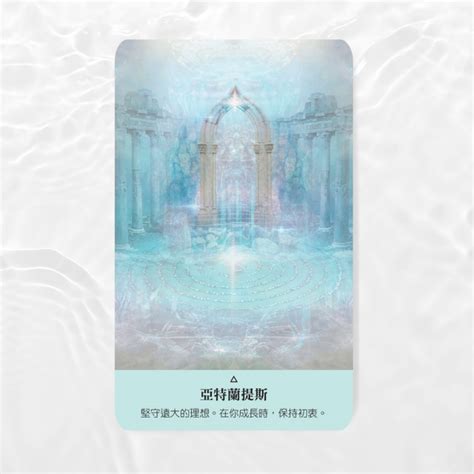 聖水療癒神諭卡：揭示水元素的神聖奧秘，指引你迎接生命中的轉化、豐盛與喜悅 🚚🚚 現貨供應，每日出貨 🚚🚚