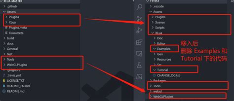 【unity】xlua 基础功能 And 简单热更 Saiyudoc