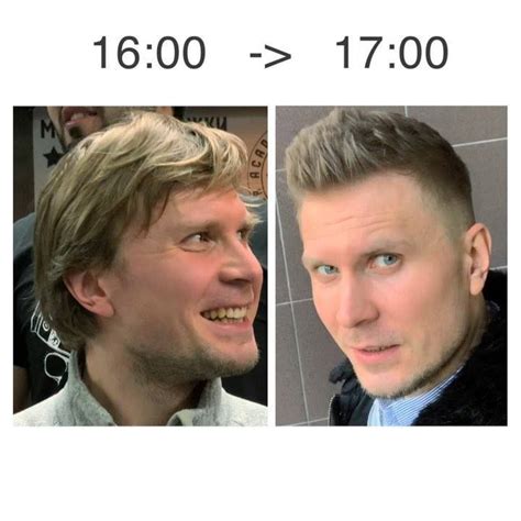 Были у вас преподы которые совершенно за собой не следили Я тоже повидал всякое Это и сальные