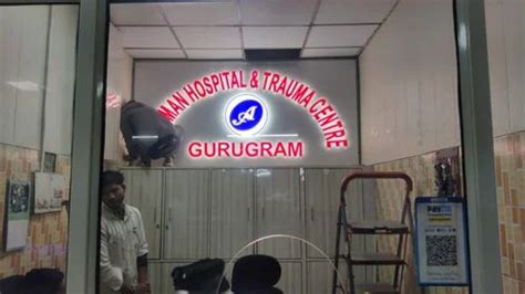 Reception Sign Board At ₹ 700sq Ft In Gurugram Id 2853067012455