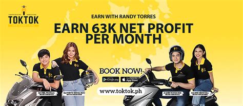 The Skin Factory Main Added A New The Skin Factory Main