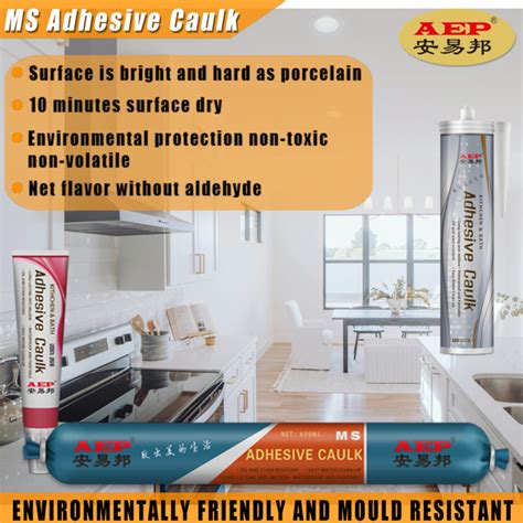 Non Slumping Non Toxic Waterproof Antifungal Silicone Sealant Adhesive For Glass Window Door