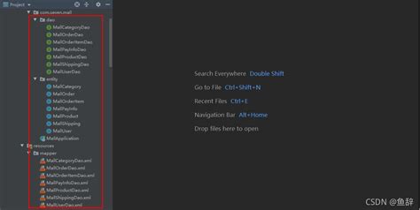 使用mybatis快速生成代码mybatis自动生成代码 Csdn博客