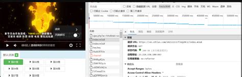 Spider实战系列 抓取《一人之下第三季》 Csdn社区