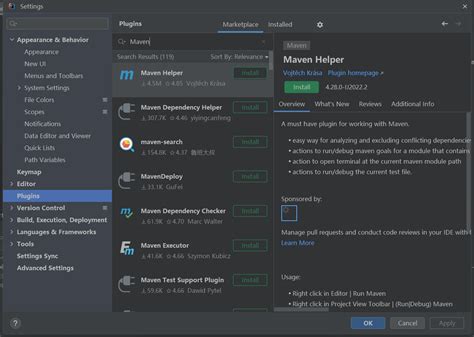 Javaee进阶:mavenjavaeejar Csdn博客 Javaee进阶:mavenjavaeejar Csdn博客