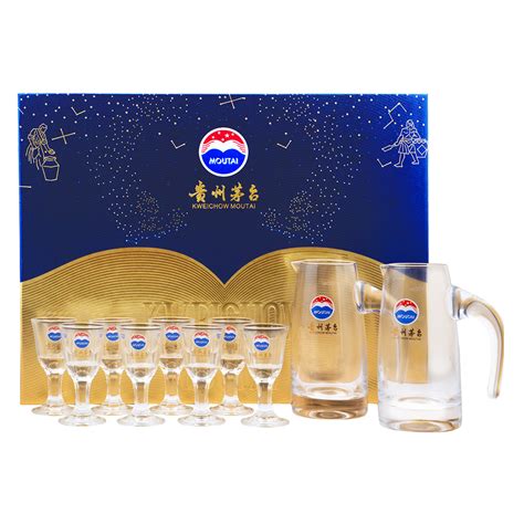 Moutai Drinkware Set Moutai America