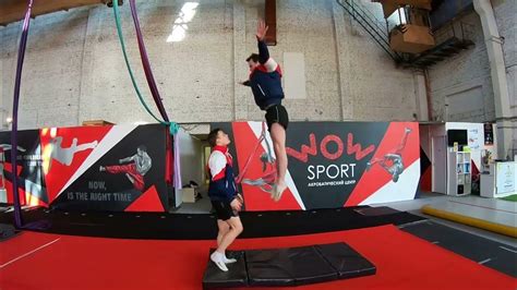 Мат складной поролоновый - Wow Sport Factory - YouTube