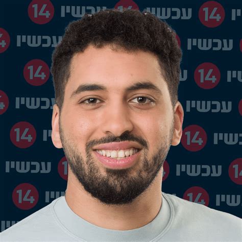 איראן קורסת תחת הסנקציות ומתחננת לעזרה ממדינות עולם שלישי ערוץ 14 C14