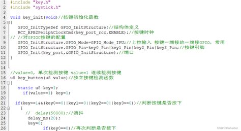 proteus仿真使用stm32实现按键计数功能，显示在液晶上 stm32按键加减计数 csdn博客