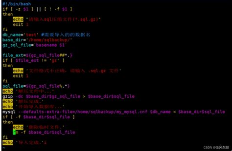 Java和linux实现mysql数据库备份java Mysql 备份 Csdn博客 Java和linux实现mysql数据库备份java Mysql 备份 Csdn博客