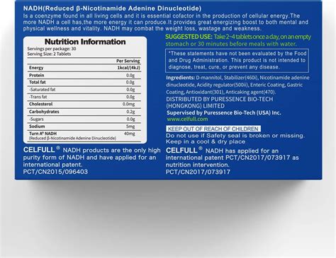 Buy Celfull Fully Stabilized Nadh 40mg Per Serving Enhanced Absorption