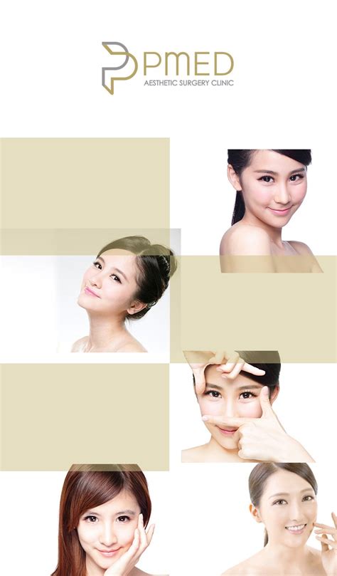 ดาวน์โหลด Pmed Clinic Apk สำหรับ Android