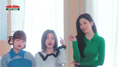 아메리칸 프리미엄 파파존스x대세 아이브의 만남 Youtube