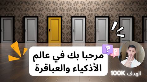 إسم ولد إسم بنت Nawfal Balon Facebook